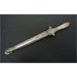sumatra sumatera tumbok lada dolk dagger